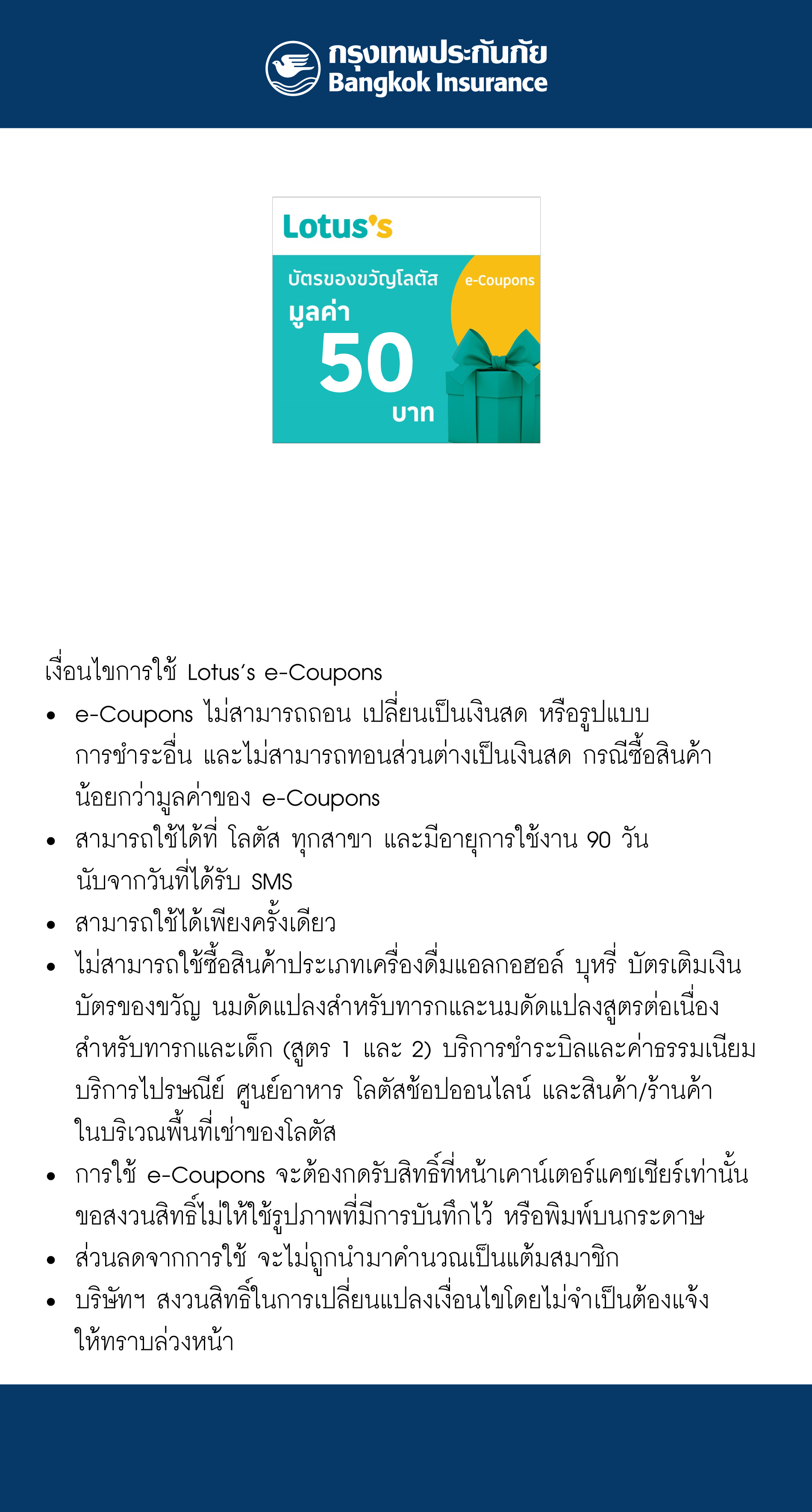 9928239783548114101976